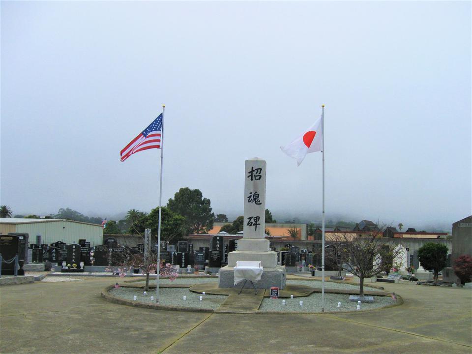 Japanese Cemetery, Colma, California, USA