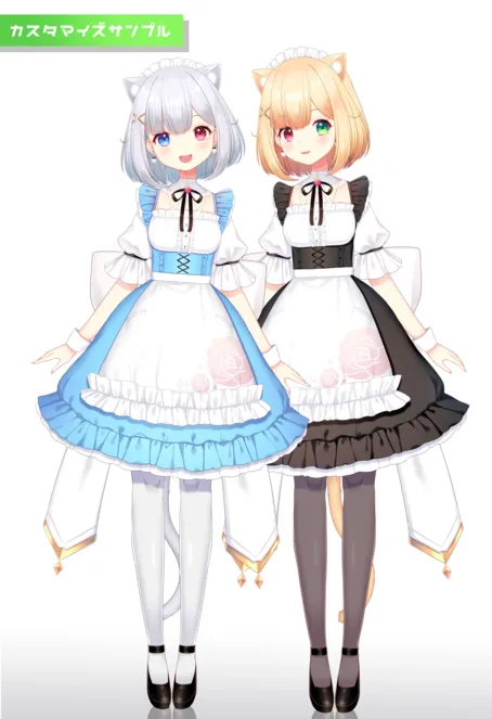 全162通り】カスタムできる猫耳メイドちゃん - グリルド 全162通り】カスタムできる猫耳メイドちゃん - グリルド