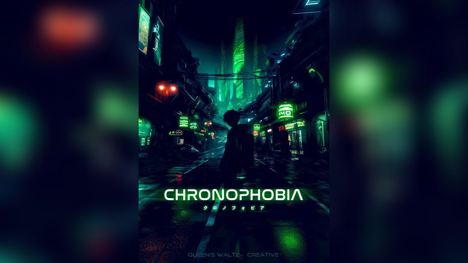 CHRONOPHOBIA (クロノフォビア)｜マダミス.jp