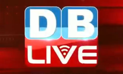 DB LIVE के नाम से लॉन्च हुआ ऑनलाइन टीवी चैनल... | Deshbandhu Group ...