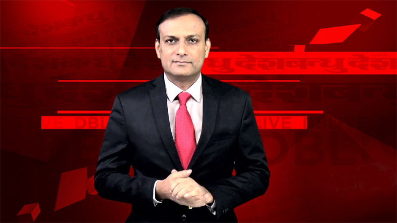 'हमारे अखबार में नहीं लगा है कॉरपोरेट का पैसा, इसलिए करते हैं जनसरोकारी ...