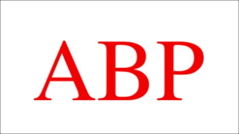 एबीपी ग्रुप के शताब्दी समारोह का आयोजन, तस्वीरों में देखें झलकियां | A ...