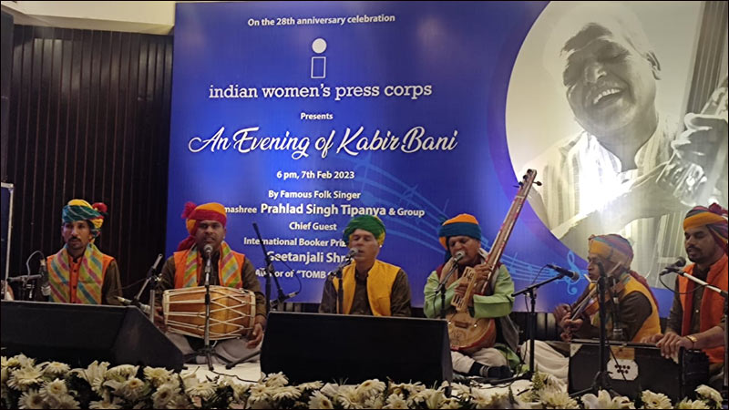 सांस्कृतिक कार्यक्रम के साथ ‘IWPC’ ने मनाई 28वीं वर्षगांठ | Indian ...