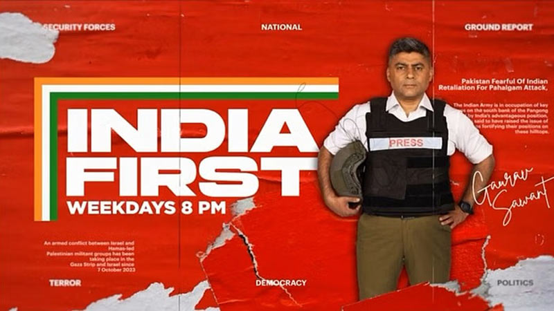 ‘India First’ के साथ अब 8 PM के प्राइम टाइम स्लॉट में नजर आएंगे गौरव ...
