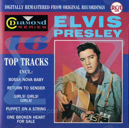16 Top Tracks - Elvis Presley - 이스라엘 및 유대 음악, 영화 및 멀티미디어