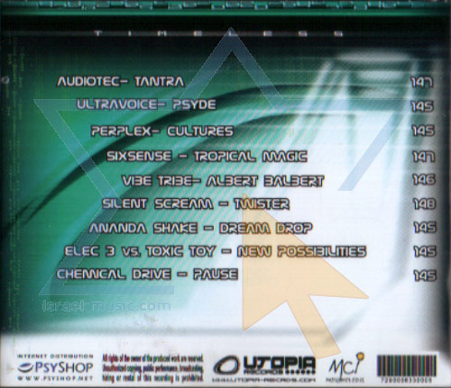 Timeless - Israel Music