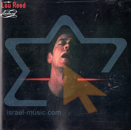 Ecstasy by Lou Reed