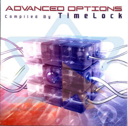 Advanced Options 1 - Israel Music