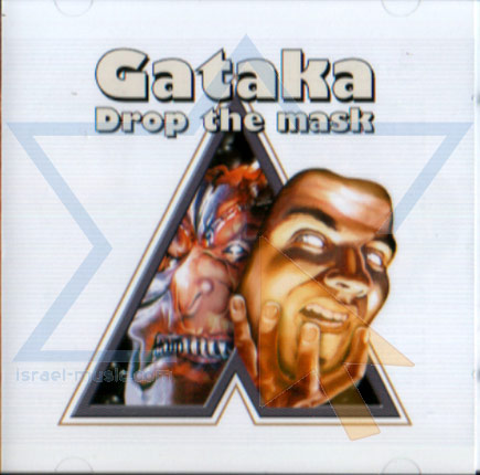 Drop the Mask Por Gataka - Música, películas y multimedia de Israel y ...