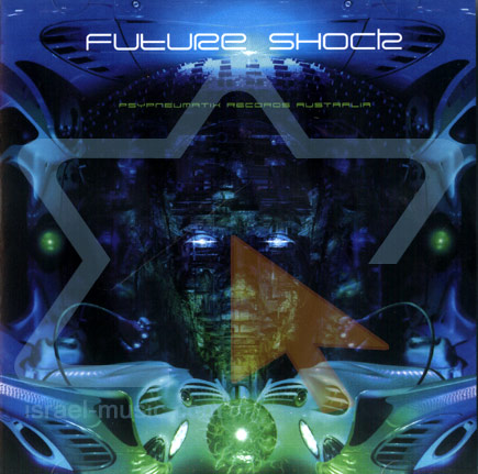 Future Shock - Israel Music