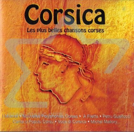 Corsica - Israel Music
