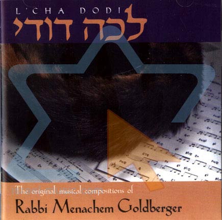 Rabbi Menachem Goldberger