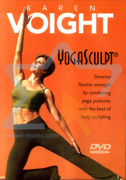 Yoga Sculpt by Karen Voight Yoga Sculpt by Karen Voight