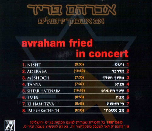 In Concert by Avraham Fried