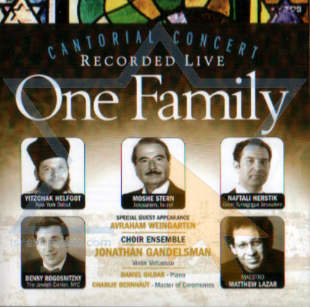 One Family - Israel Music