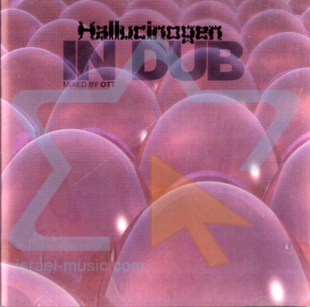 In Dub by Hallucinogen