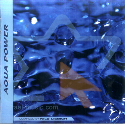 Aqua Power - Vol. 1 - Israel Music