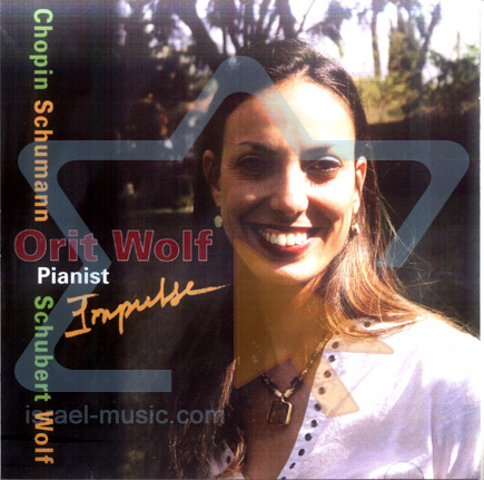 Impulse by Orit Wolf