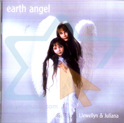 Earth Angel by Juliana