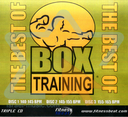 The Best of Box Training - Israel Music