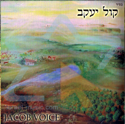 Jacob Voice by Jacobs Voice