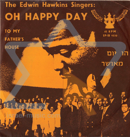 The Edwin Hawkins Singers