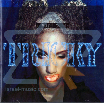 A Ruff Guide by Tricky