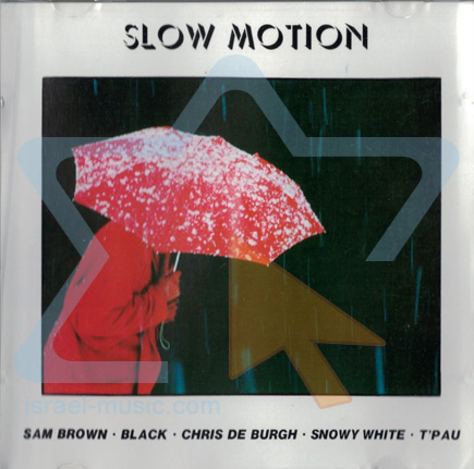 Slow Motion - Israel Music