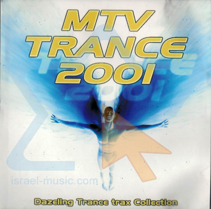 MTV Trance 2001 - Israel Music