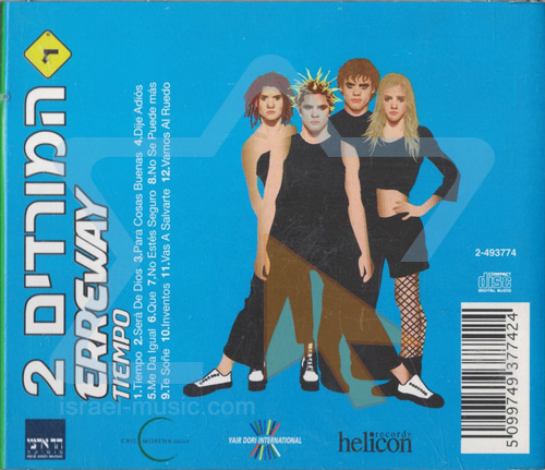 Tiempo by Erreway