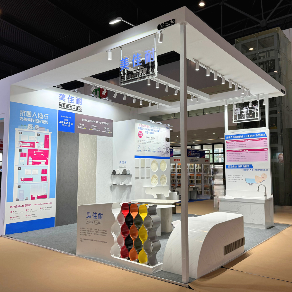 Meganite Acrylic Solid Surface | Meganite