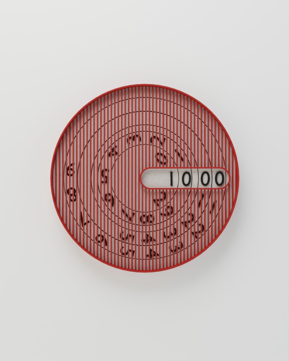 Megosu - Product Design Platform