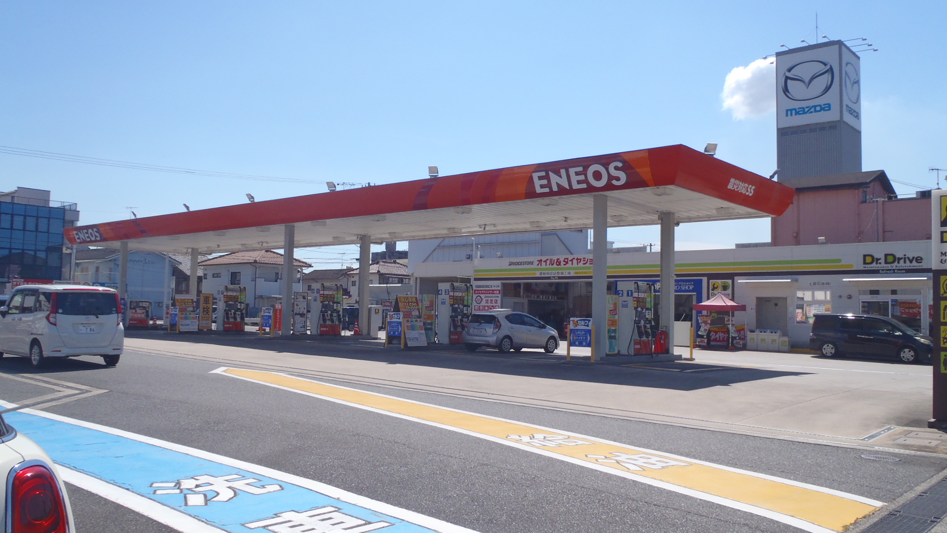 【ネット予約可】ENEOS ローズガーデン新蔵王 / 土居石油株式会社 | 広島県福山市南蔵王町の自動車整備・修理可能な店舗 - メンテモ