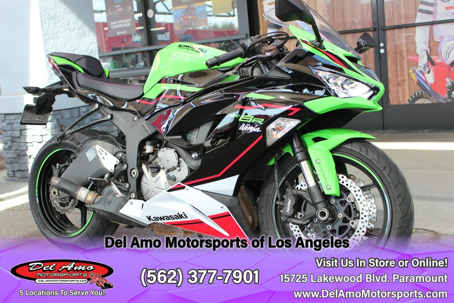 2021 Kawasaki Ninja ZX-6R for sale in Paramount, CA