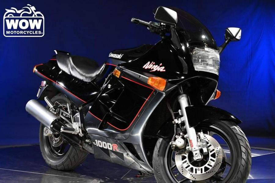 1986 Kawasaki ZX10R for sale in Marietta, GA