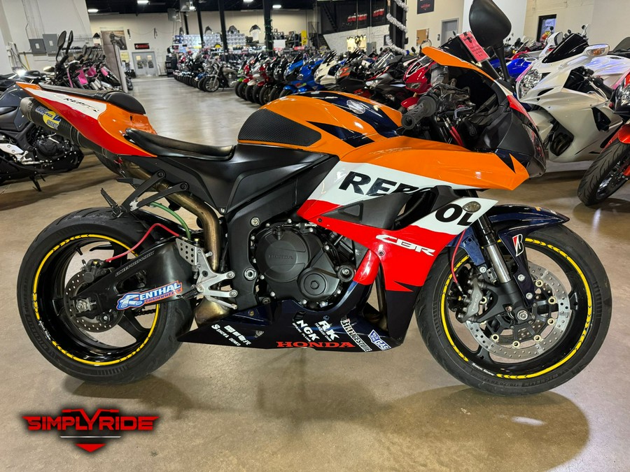 2007 Honda CBR®600RR for sale in Eden Prairie, MN