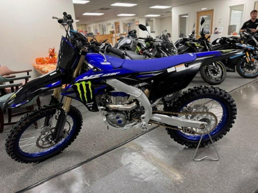 2025 Yamaha YZ 450F Monster Energy Yamaha Racing Edition for sale in ...