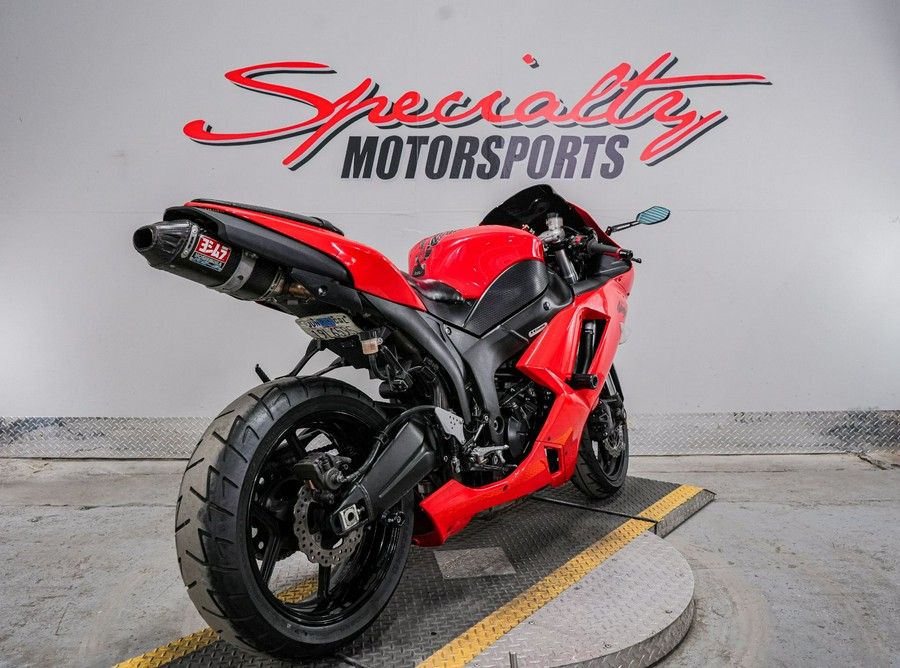 2007 Kawasaki Ninja® ZX™-6R for sale in Sacramento, CA