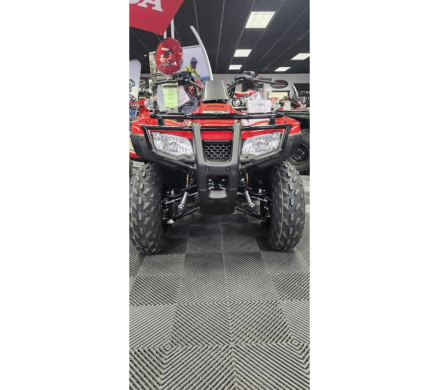 2026 Honda FourTrax Recon for sale in Medford, WI