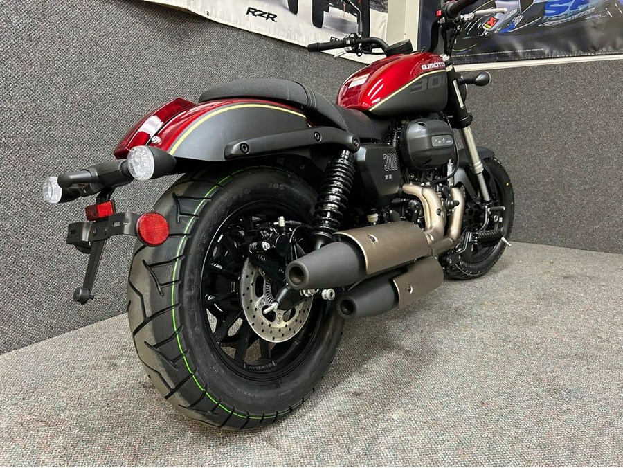 2023 QJMotor SRV300 300cc V-twin Cruiser - Impressive Features and ...