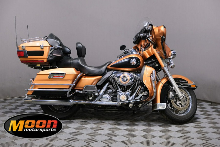 2008 Harley-Davidson FLHTCU - Ultra Classic Electra Glide for sale in Monticello, MN