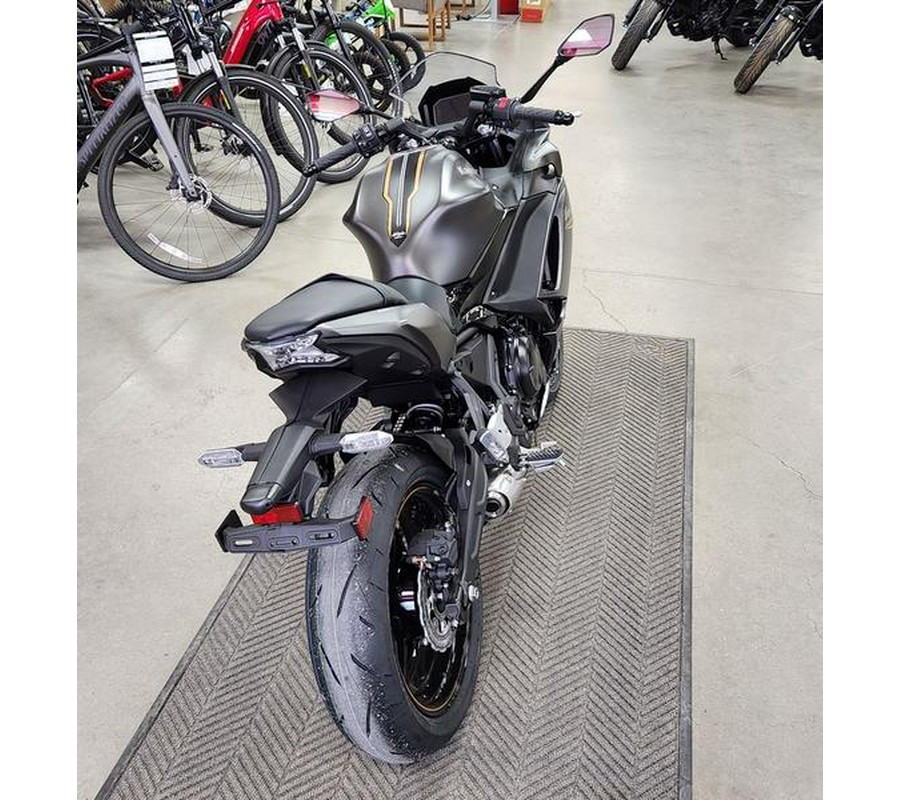 2023 Kawasaki Ninja® 650 Metallic Matte Graphenesteel Gray/Ebony for ...