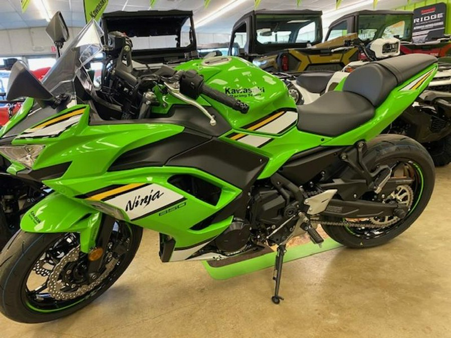 2025 Kawasaki Ninja® 650 KRT Edition ABS for sale in Universal City, TX
