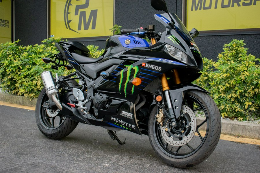 2020 Yamaha YZF-R3 Monster Energy Yamaha MotoGP Edition for sale in ...