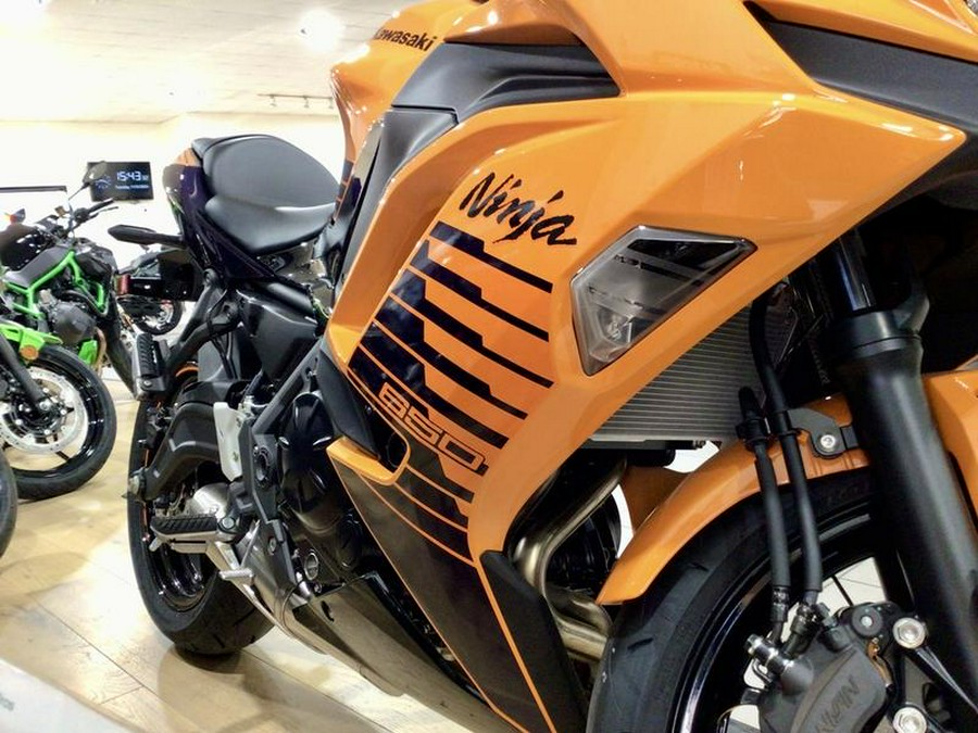 2025 Kawasaki Ninja® 650 ABS for sale in Des Moines, IA