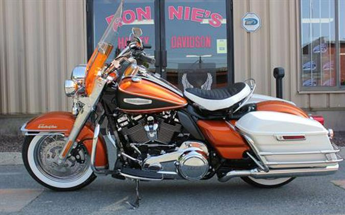 Harley-Davidson Electra Glide Highway King motorcycles for sale - MotoHunt