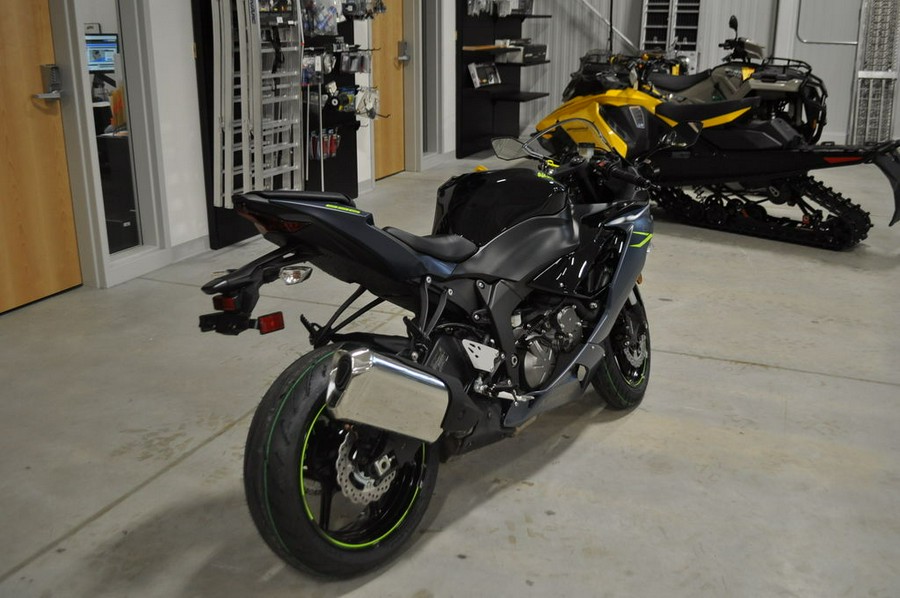 2023 Kawasaki Ninja® ZX™-6R Metallic Matte Twilight Blue/Metallic ...