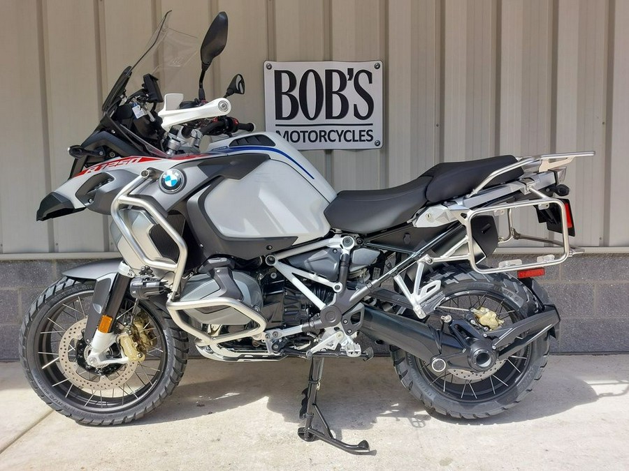 2023 BMW R 1250 GS Adventure Rally for sale in Jessup, MD