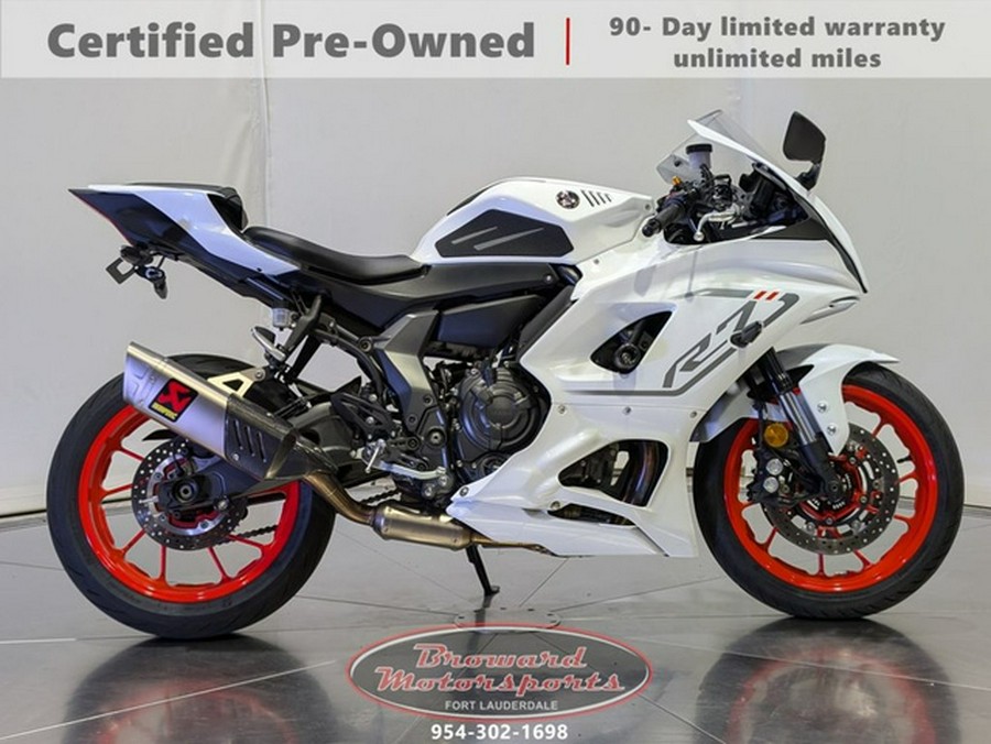 2023 Yamaha YZF R7 for sale in Fort Lauderdale, FL