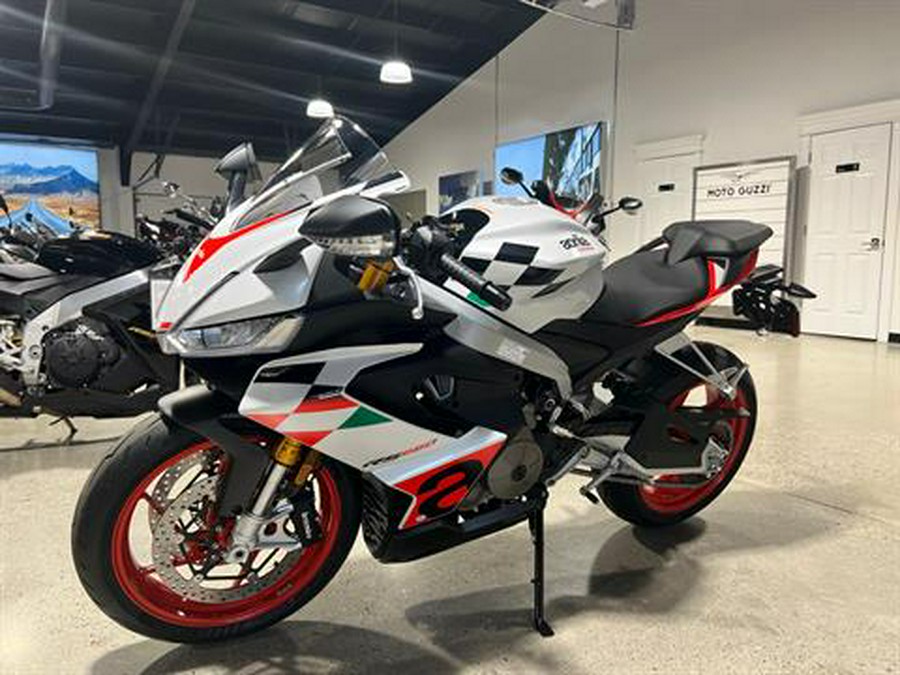 2024 Aprilia RS 660 Extrema for sale in Westfield, MA